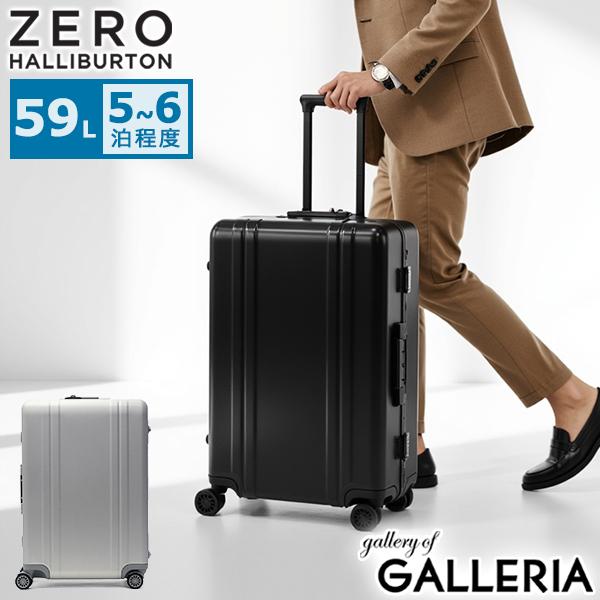 【商品レビューで＋5％】【正規品10年保証】ゼロハリバートン スーツケース Mサイズ ZERO HALLIBURTON キャリーケース メンズ レディース アルミ 大きめ 静音 旅行 59L 94423