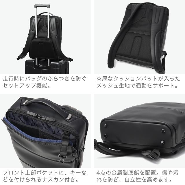 商品レビューで＋5％】【正規品5年保証】 ゼロハリバートン ビジネス