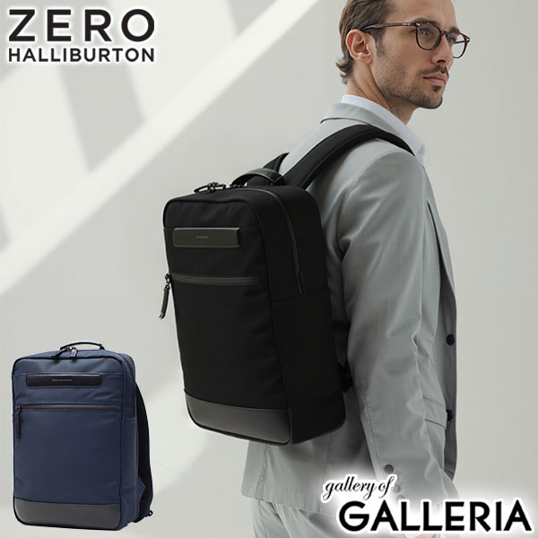 【商品レビューで＋5％】【正規品5年保証】ゼロハリバートン ビジネスリュック メンズ ブランド 軽量 ZERO HALLIBURTON バックパック リュックサック 撥水 出張  A4 12L 81534