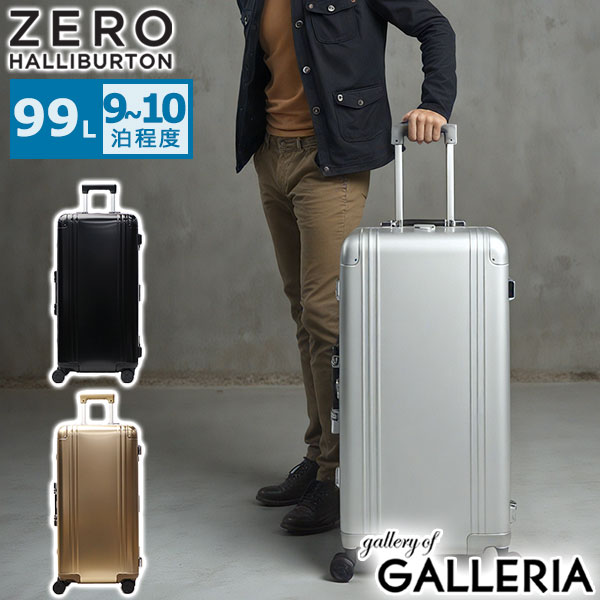 【商品レビューで＋5％】【正規品10年保証】ゼロハリバートン スーツケース ZERO HALLIBURTON キャリーケース 旅行 出張 TSAロック アルミニウム メンズ レディース 99L  99L 94406