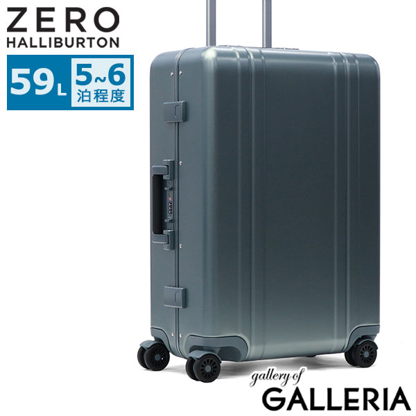 【商品レビューで＋5％】【正規品10年保証】 ゼロハリバートン スーツケース Mサイズ ZERO HALLIBURTON アルミ フレームタイプ キャリーケース TSAロック 5泊 6泊 ア 59L 94453