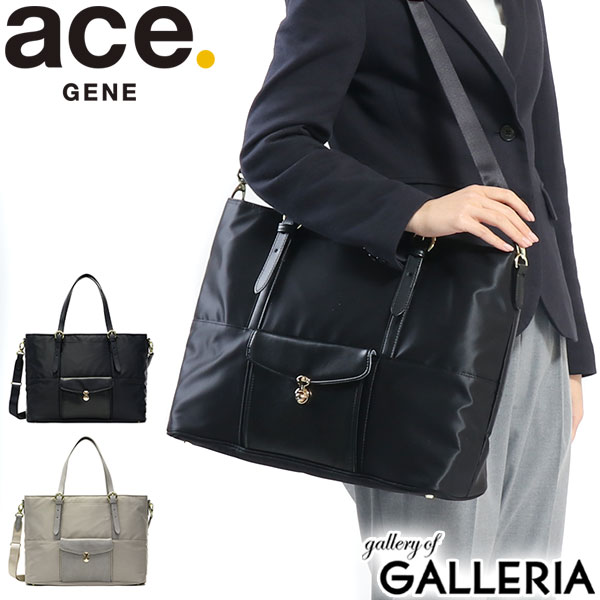 【商品レビューで＋5％】【5年保証】エースジーン 2WAY ビジネストート ace.GENE ジェンティーズ GENTIES B4 55193