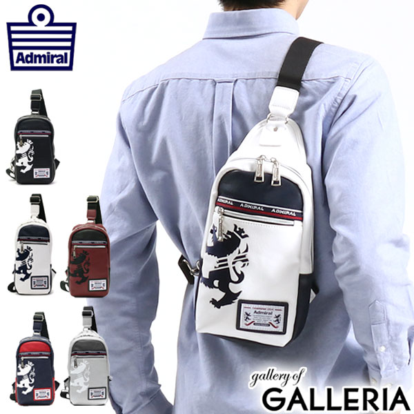 【商品レビューで＋5％】アドミラル ボディバッグ Admiral ワンショルダー 斜めがけ MARHAM マーハム メンズ ADGA-01