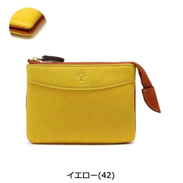 商品レビューで＋5％】アルベロ 財布 ALBERO ミニ財布 小さい