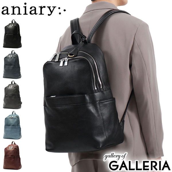 【商品レビューで＋5％】【正規取扱店】アニアリ リュック aniary Shrink Leather Backpack シュリンクレザー 通勤 A4 日本製 07-05001