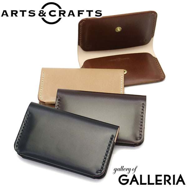 【商品レビューで＋5％】【セール20%OFF】 アーツアンドクラフツ カードケース ARTS&CRAFTS HANDSEWN CORODVAN W-POCKT CARD CASE メンズ