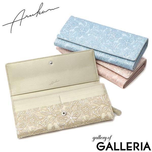 【商品レビューで＋5％】アルカン 長財布 Arukan クレア かぶせ 本革 花柄 型押し 日本製 レディース 1417-620