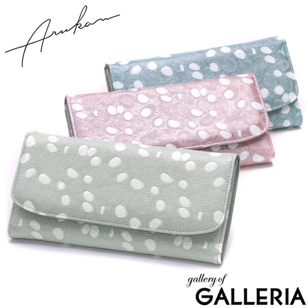 【商品レビューで＋5％】アルカン 長財布 Arukan 財布 カルラ 本革 かぶせ 小銭入れ付き ドット 水玉 ラメ 可愛い レディース 1414-694