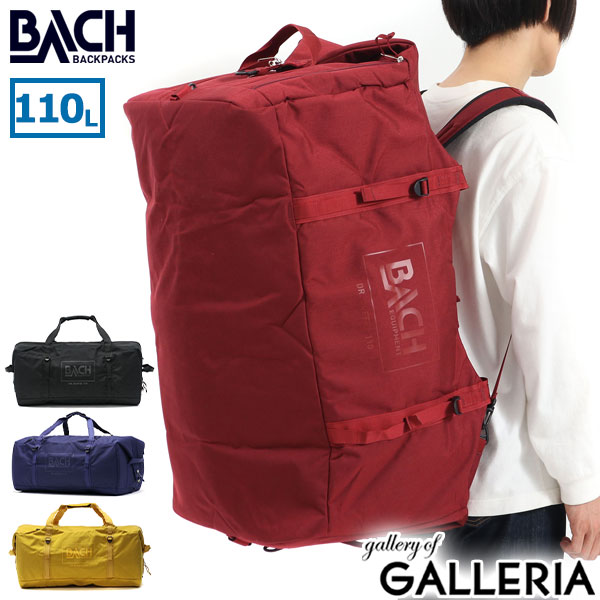 【5％OFFクーポン】【商品レビューで＋5％】【日本正規品】バッハ ダッフルバッグ BACH 2WAY ボストンバッグ Dr.Duffel 110L 281356