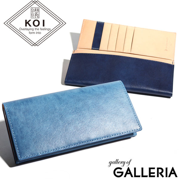 【5％OFFクーポン】【商品レビューで＋5％】バギーポート 財布 BAGGY PORT 長財布 コーアイ KOI INDIGO DYE SMOOTH ZYS-090