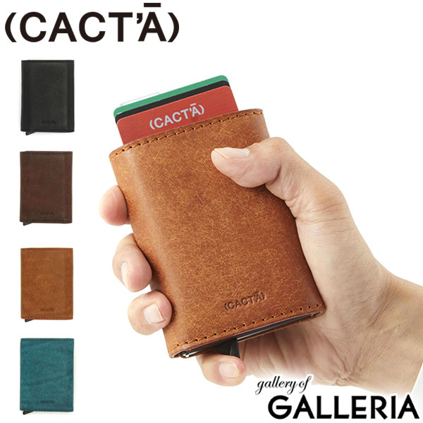 【5％OFFクーポン】【商品レビューで＋5％】カクタ 財布 三つ折り CACTA Payment Hunter Wallet-Pueblo- プエブロ 三つ折り財布 レザー 小銭入れ付き 2005