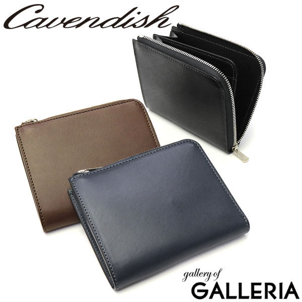 【商品レビューで＋5％】キャベンディッシュ 財布 CAVENDISH L字ファスナー COVENT SHORT ZIP WALLET PARMA CALF SERIES DP-2F