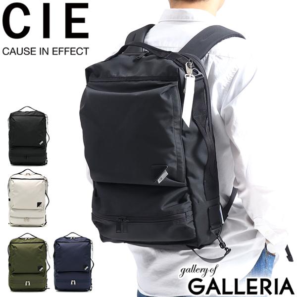 【商品レビューで＋5％】シー バックパック CIE WEATHER 2WAY BACKPACK リュック 大容量 アウトドア B4 A4 コラボ 豊岡鞄 071952