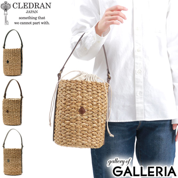 【商品レビューで＋5％】クレドラン トートバッグ CLEDRAN HAND＆WORK HAND WOVEN BASKET かごバッグ ハンド＆ワーク A5 CL3387