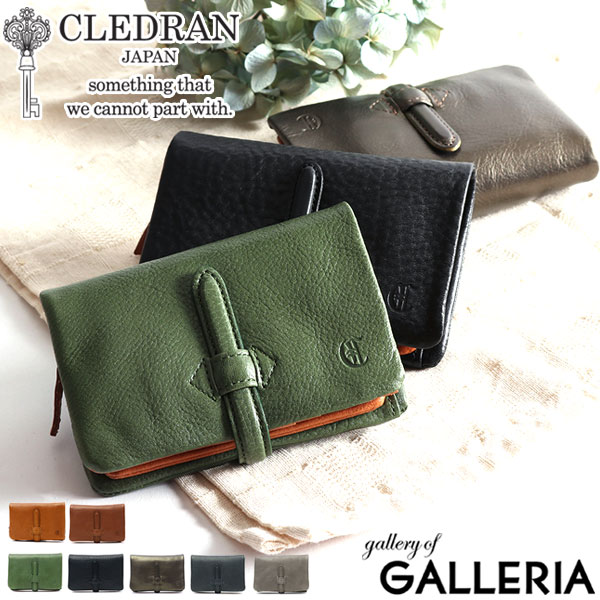 【商品レビューで＋5％】CLEDRAN クレドラン ADORE アドレ 財布 二つ折り財布 S-6218