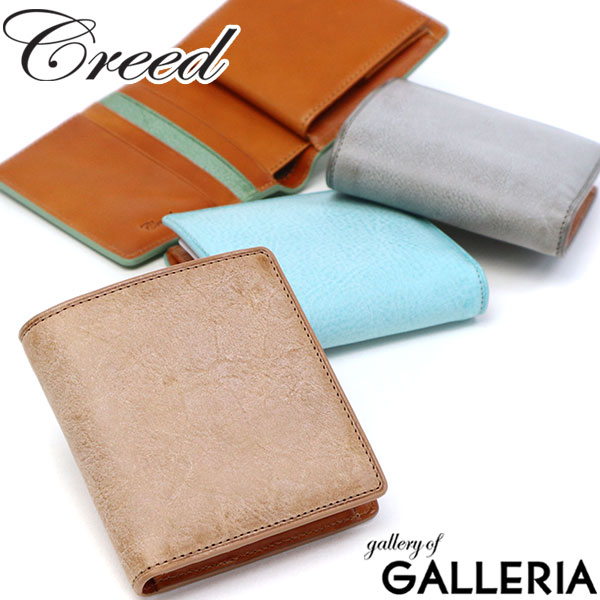 【商品レビューで＋5％】クリード 財布 Creed 二つ折り財布 SIBILLA ショートウォレット BOX型小銭入れ 本革 メンズ レディース 335C090