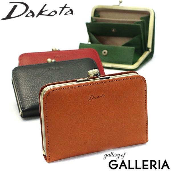 【商品レビューで＋5％】【ダコタ限定小物プレゼント】ダコタ 財布 Dakota ラルゴ がま口財布 ミニ財布 コンパクト 本革 日本製 レディース 0035888