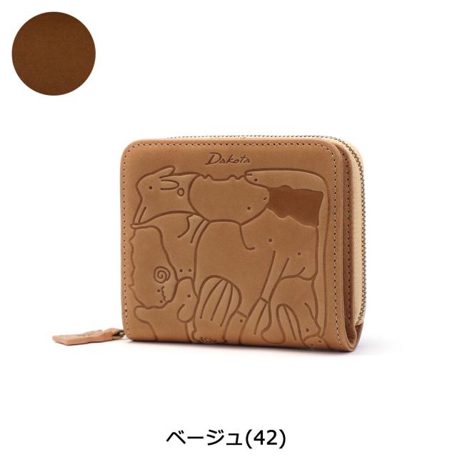 商品レビューで＋5％】【ダコタ限定小物プレゼント】ダコタ 二つ折り