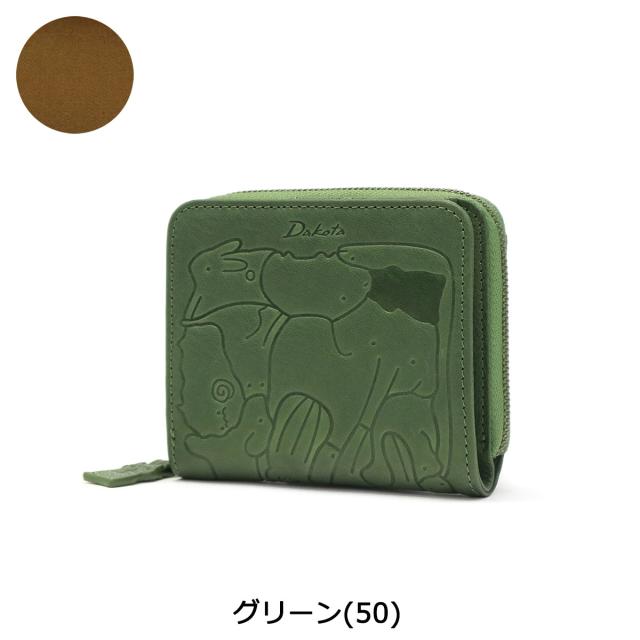 商品レビューで＋5％】【ダコタ限定小物プレゼント】ダコタ 二つ折り