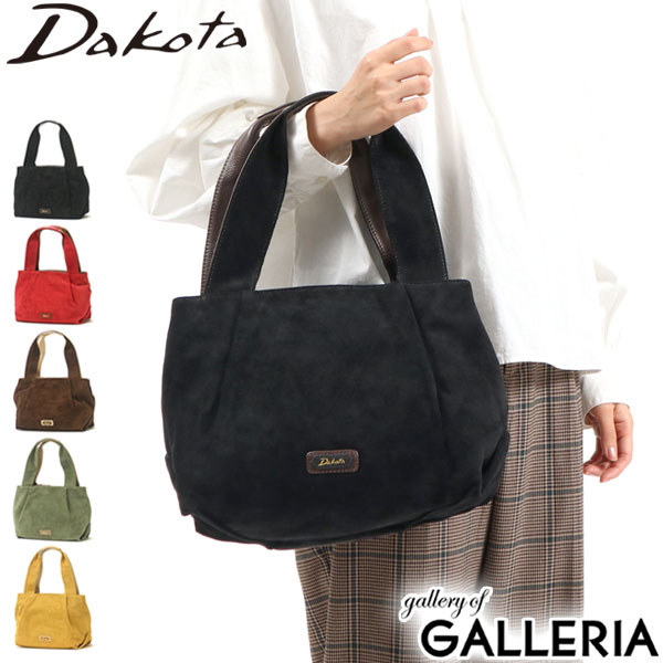 【商品レビューで＋5％】【ダコタ限定小物プレゼント】ダコタ トートバッグ Dakota パローネ トート バッグ レザートート ファスナー付き ベロア B5 1034280