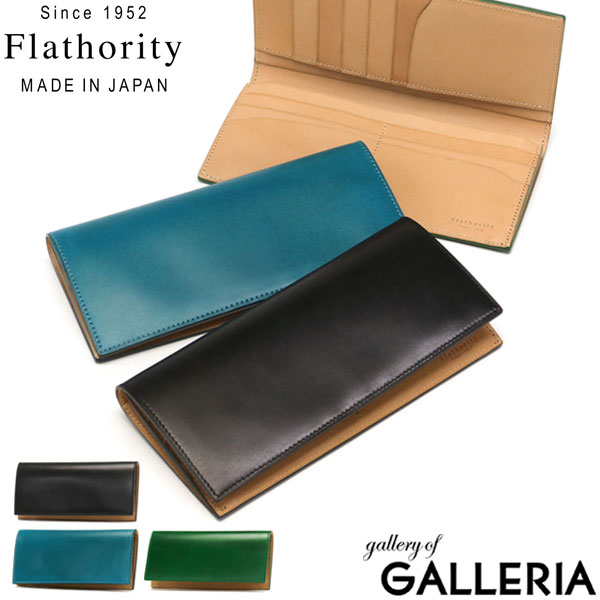 【商品レビューで＋5％】フラソリティ 長財布 Flathority waterOil Cordovan Long Wallet かぶせ コードバン 本革 日本製 FM-701