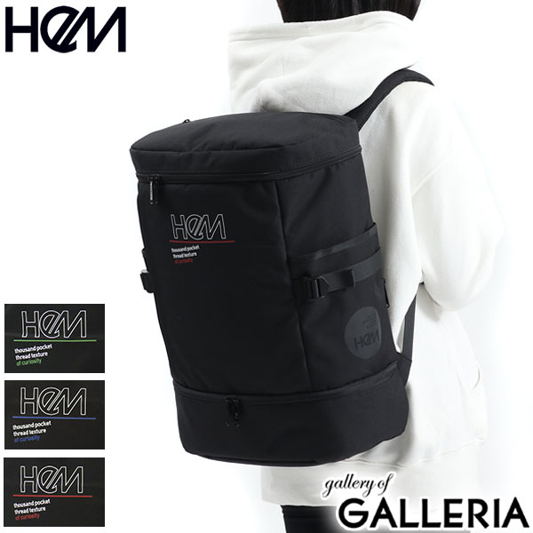 【商品レビューで＋5％】ヘム リュック HeM ジア ボックス型 2層式 30L バッグ リュックサック A4 B4 PC 通学 撥水 女子 男子 39-70500