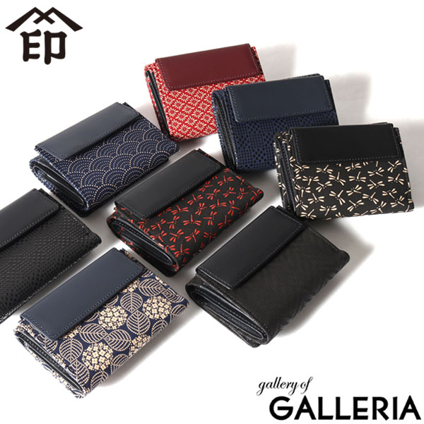 【商品レビューで＋5％】印傳屋 財布 印伝 インデンヤ INDEN-YA 印傳屋 札入N 三つ折り財布上原勇七 甲州印伝 日本製 2218