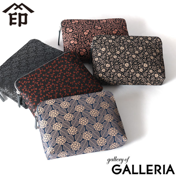【商品レビューで＋5％】印傳屋 ポーチ 印伝 インデンヤ INDEN-YA 印傳屋 No.14 ポーチ 小物入れ ケース 日本製 4414