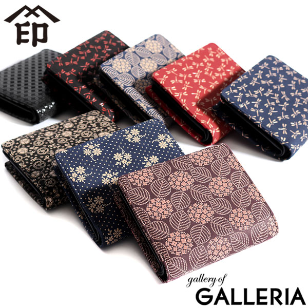 【商品レビューで＋5％】印傳屋 財布 印伝 インデンヤ INDEN-YA 二つ折り財布 小銭入れあり 本革 札入M 上原勇七 甲州印伝 2217