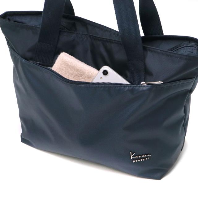 最大30%還元☆1/3限定｜【5%OFFクーポン】【商品レビューで＋5