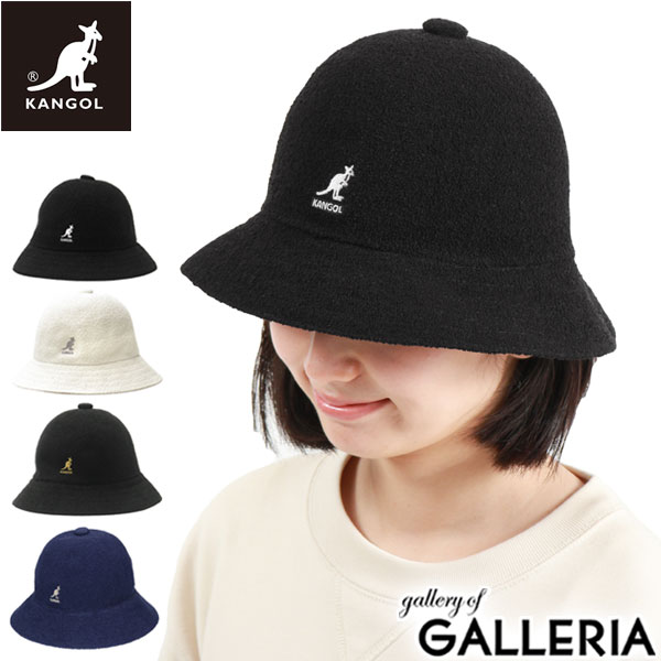 【5％OFFクーポン】【商品レビューで＋5％】カンゴール ハット KANGOL Bermuda Casual バミューダカジュアル 帽子パイル ベルハット 人気 春夏 195-169015
