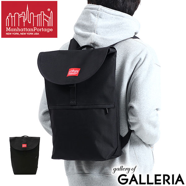 【商品レビューで＋5％】【日本正規品】マンハッタンポーテージ リュック Manhattan Portage Jefferson Market Garden MP1292