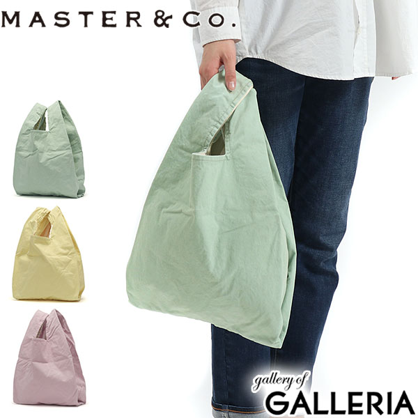 【商品レビューで＋5％】マスターアンドコー トートバッグ MASTER&Co. バッグ エコバッグ コットン A4 マスター＆コー 日本製 MC1338