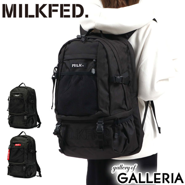 【商品レビューで＋5％】ミルクフェド リュック MILKFED. リュックサック NEO EMBROIDERY BIG BACKPACK BAR バックパック 2層 03192048