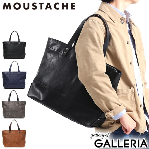 【5％OFFクーポン】【商品レビューで＋5％】ムスタッシュ トートバッグ MOUSTACHE バッグ トート ファスナー付き B4 A4 横型 ビジネス オシャレ VYE-4805