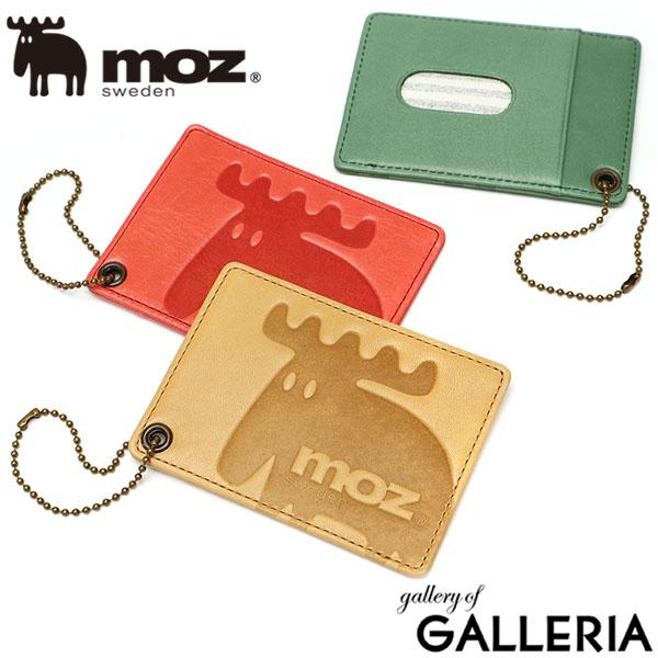 最大14％還元★6/13限定｜【商品レビューで＋5％】モズ パスケース moz 定期入れ ICカード Elk スウェーデン レディース レザー 本革 ZNWの通販はau PAY マーケット ...