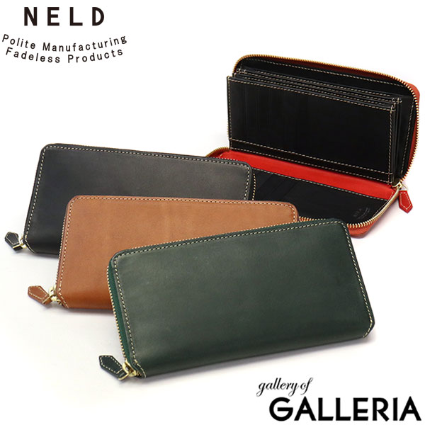 BAOBAO ISSEYMIYAKE バオバオ イッセイミヤケ ハンドバッグ グリーン