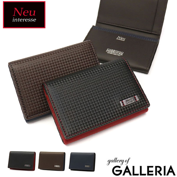 【商品レビューで＋5％】ノイインテレッセ カードケース Neu interesse NACHT ナハト 名刺入れ ササマチW スリム ビジネス メンズ 3545