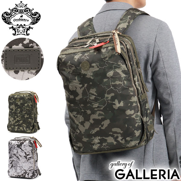 【5％OFFクーポン】【商品レビューで＋5％】【日本正規品】オロビアンコ リュック Orobianco オロビアンコ×PUBG SEMPRE PUBG 16L B4 コラボ 迷彩 92486