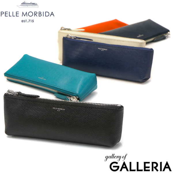【商品レビューで＋5％】PELLE MORBIDA ペッレモルビダ ペンケース Barca バルカ BAAC005