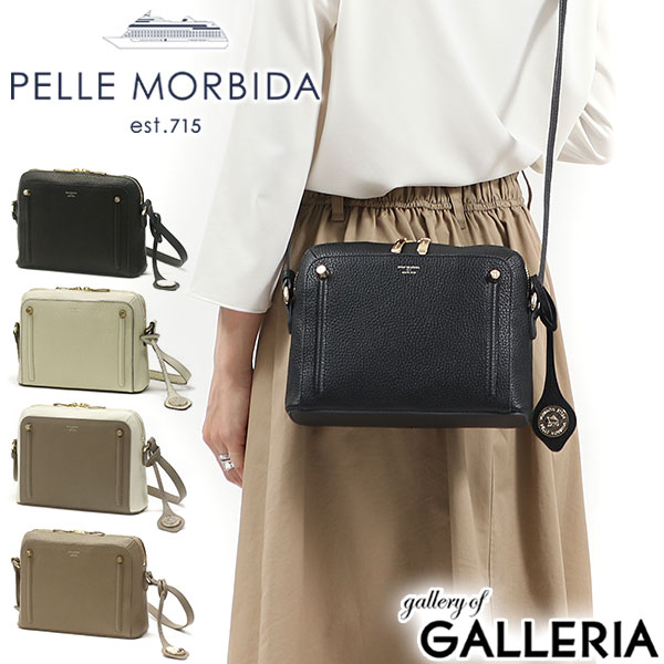 【商品レビューで＋5％】ペッレモルビダ ショルダーバッグ PELLE MORBIDA Vela ヴェーラ 斜めがけバッグ モルビダ VE033