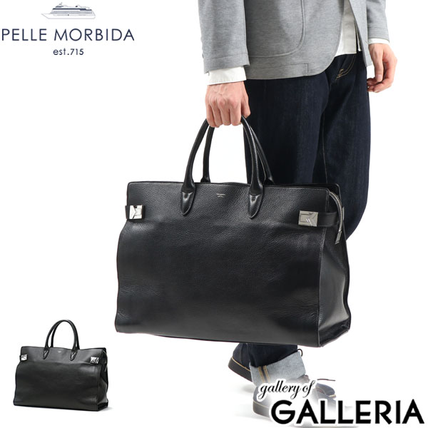 【商品レビューで＋5％】干場義雅モデル ペッレモルビダ ボストンバッグ PELLE MORBIDA Maiden Voyage メイデンボヤージュ 大容量 B4 本革 日本製 HMB001