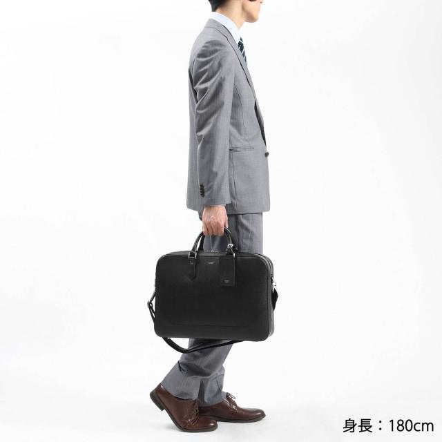 商品レビューで＋5％】ペッレモルビダ ブリーフケース PELLEMORBIDA