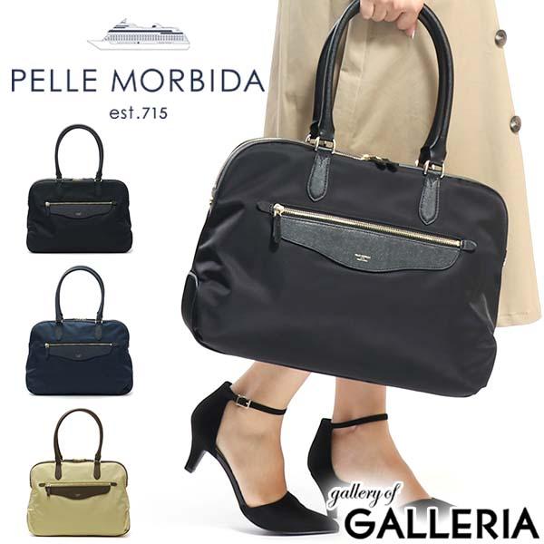 【商品レビューで＋5％】PELLE MORBIDA ペッレモルビダ レディース ブリーフケース VELA ヴェーラ ビジネスバッグ VE022 女性