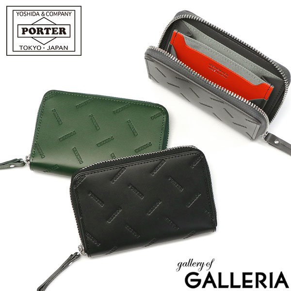 ポーター エンチェイス  ＆ カードケース 007-02285 財布 吉田カバン PORTER ENCHASE COIN & CARD CASE カード 鍵 エンボス 型押し 本革 レザー 日本製 メンズ レディース