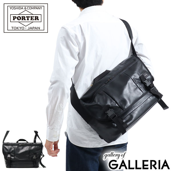 ポーター アルーフ メッセンジャーバッグ 023-03758 ショルダーバッグ 吉田カバン PORTER ALOOF MESSENGER BAG 斜めがけ 本革 軽量 A4 メンズ レディース 日本製