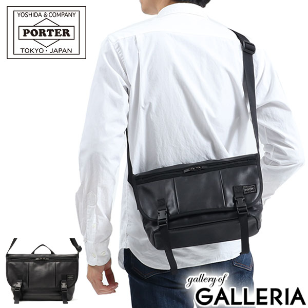 ポーター アルーフ メッセンジャーバッグ 023-03759 ショルダーバッグ 吉田カバン PORTER ALOOF MESSENGER BAG 斜めがけ 本革 軽量 小さめ B5 メンズ レディース 日本製