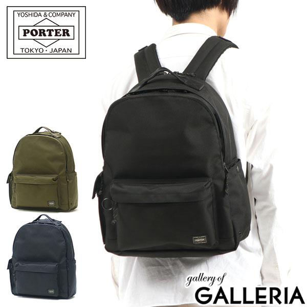 ポーター エクスプローラー デイパック(M) 507-17996 リュック リュックサック バックパック 田カバン EXPLORER DAYPACK(M) A4 21L 日本製 メンズ レディース