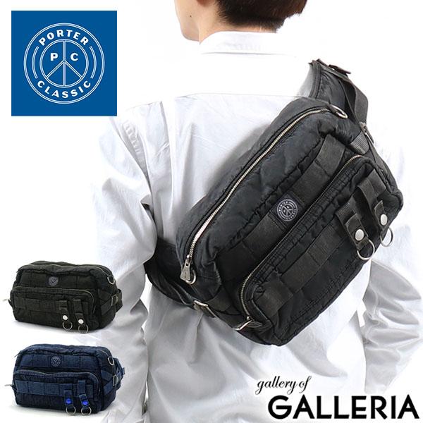 【商品レビューで＋5％】ポータークラシック Porter Classic スーパーナイロン SUPER NYLON ウエストバッグ ボディバッグ 2WAY PC-015-272