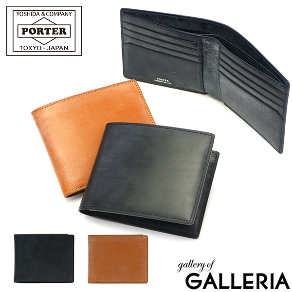 ポーター ビル ブライドル ウォレット 185-02256 二つ折り財布 吉田カバン PORTER 財布 BILL BRIDLE 札入れ 本革 レザー 日本製 ブライドルレザー メンズ レディース